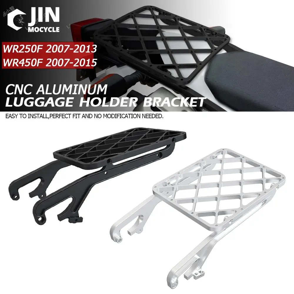 WR450F-WR250F-Rear-Cargo-Rack-For-Yamaha-WR-250F-450F-2007-2013-2012 ...