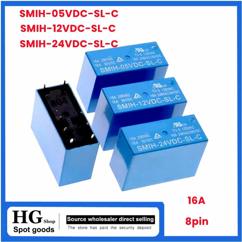 5PCS-Lot-SMIH-05VDC-SL-C-SMIH-12VDC-SL-C-SMIH-24VDC-SL-C-SMIH-48VDC.jpg