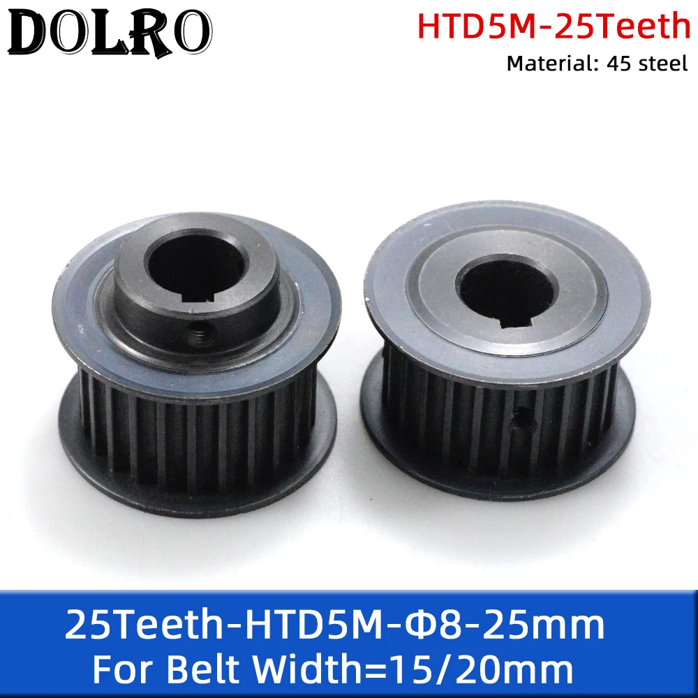 1pc-Timing-pulley-HTD5M-25-teeth-45-carbon-steel-groove-width-16-21mm ...