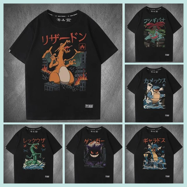 Charizard Shirt