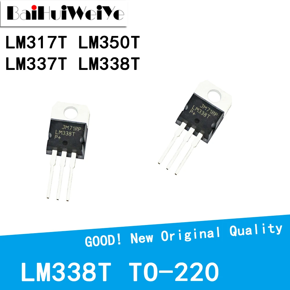 10PCS-LOT-LM317T-LM350T-LM337T-LM338T-TO-220-LM317-LM350-LM337-LM338-New-Good-Quality-Chipset.jpg