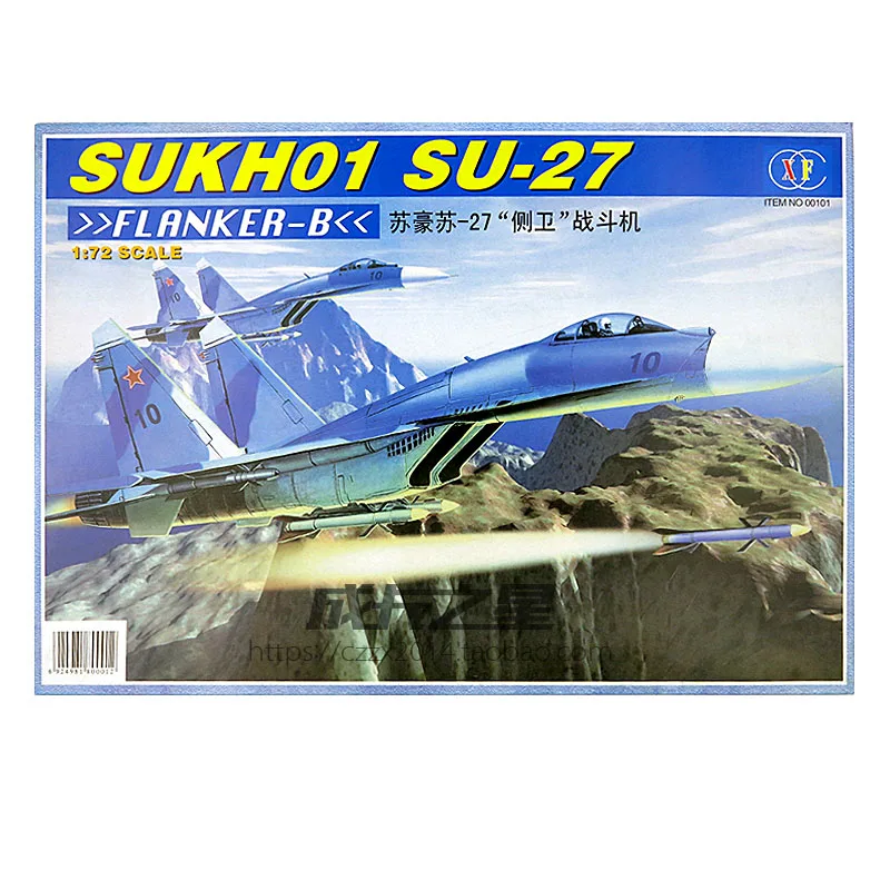 Sa490bf9f6bad4eb8ae88bc2f9ff87b3dc.jpg