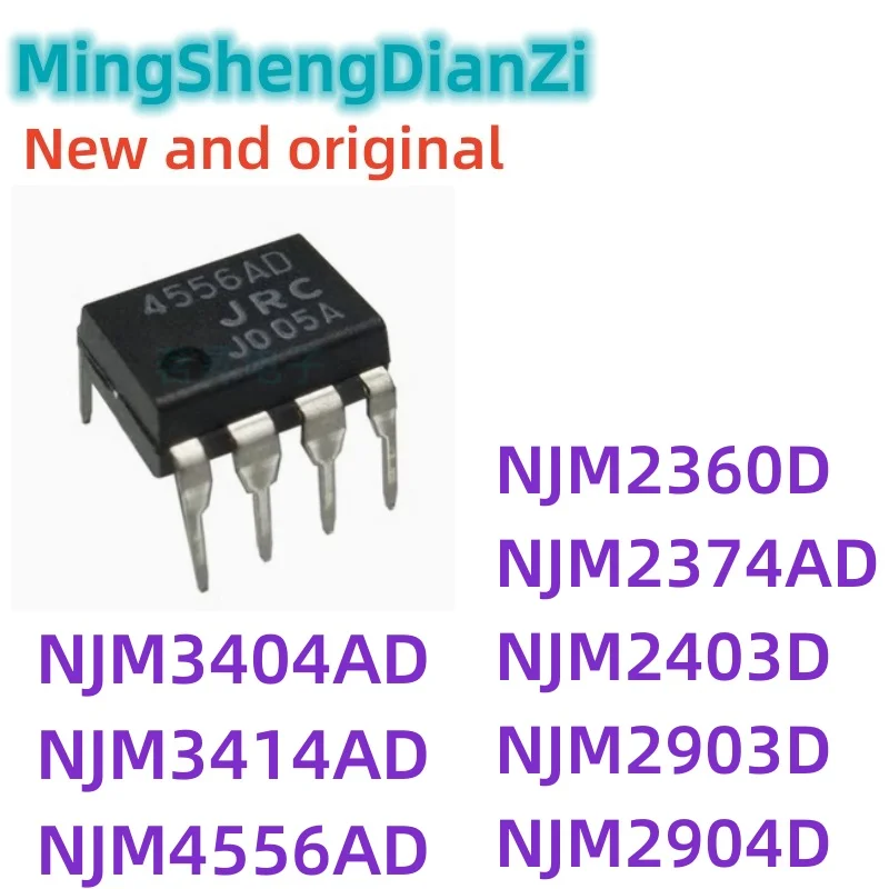 Piezas-njm2360d-njm2374ad-njm2403d-njm2903d-njm2904d-njm3404ad ...