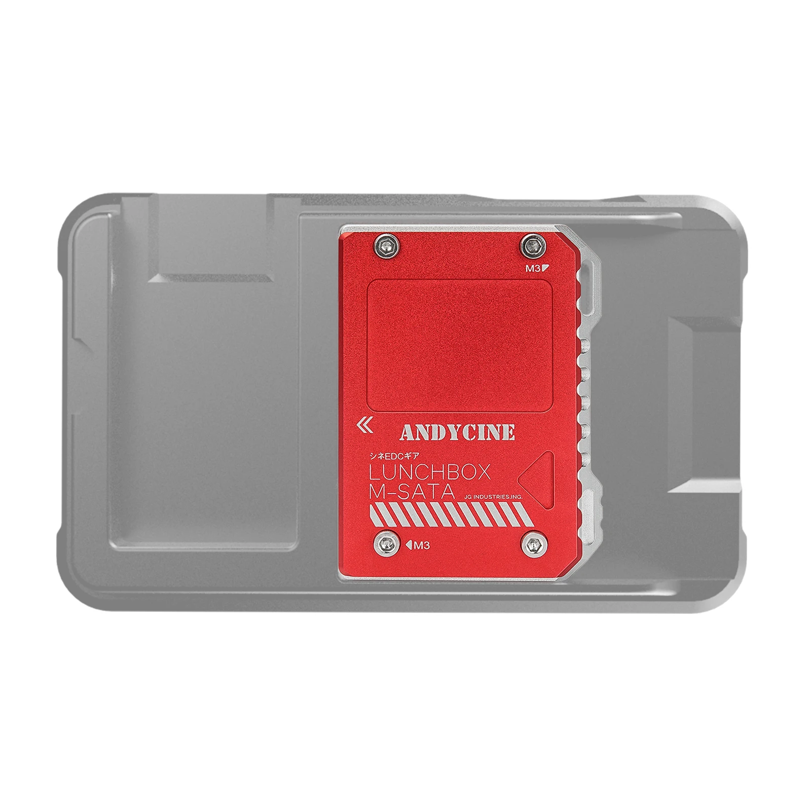 Andycine-Lunchbox-Heat-Dissipation-Hard-Disk-Enclosure-Box-mSATS-to ...