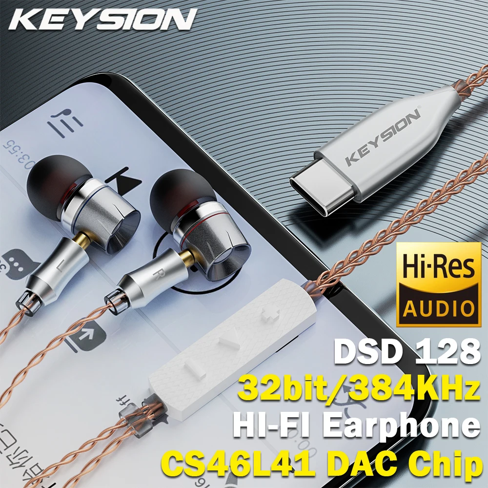 Keysion-DSD128-384kHz-32bit-earphone-HIFI-Type-C-9.jpg
