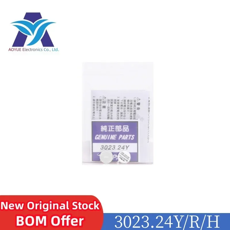 3023-24Y-3023-24R-3023-24H-3023-34T-MT920-TS920E-3023-24Y-3023-24R-3023 ...