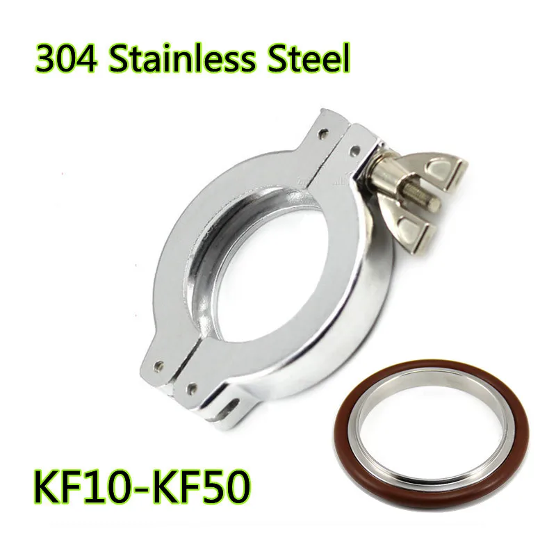 KF10-KF50 304 Stainless Steel Clamp Sanitary Pipe flange clamp Hinge ...