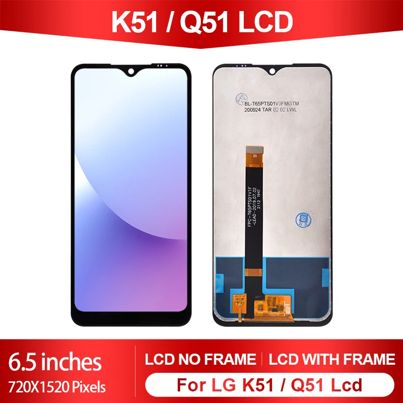 6-5-Inch-K51-Display-For-LG-Q51-Lcd-Touch-Screen-Digitizer-Assembly-LM ...