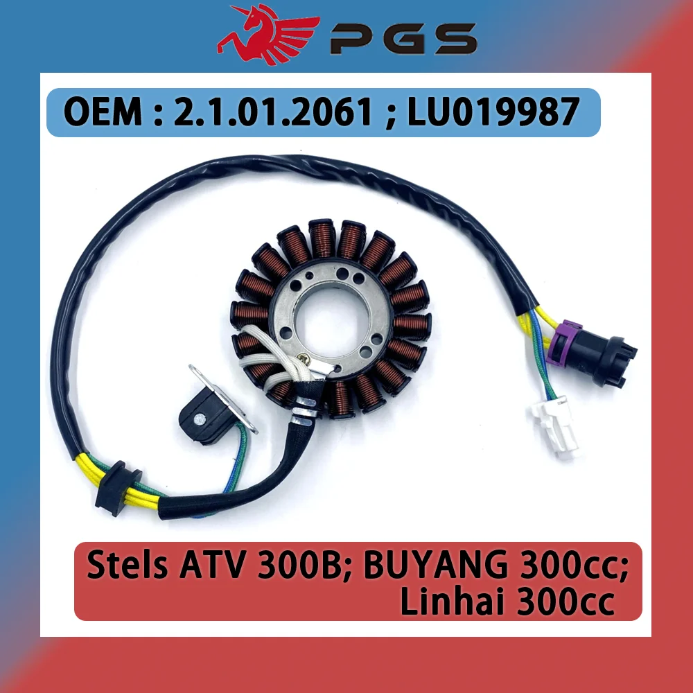 PGS-Magneto-stator-For-Stels-ATV-300B-Linhai-300cc-Buyang-Feishen-300cc ...
