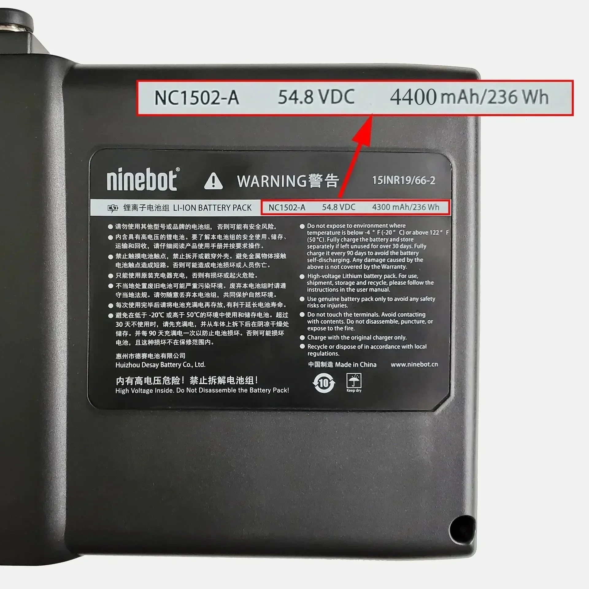 54.8V Original Battery Ninebot Balance Scooter For No.9 Balance Mini ...