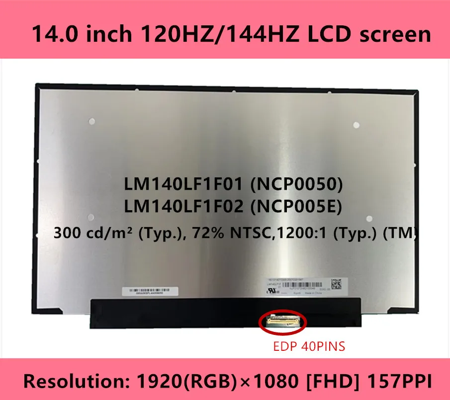 LM140LF1F01-LM140LF1F-01-LM140LF1F-01LCD-LED-Screen-14-120HZ-40pin-FHD ...