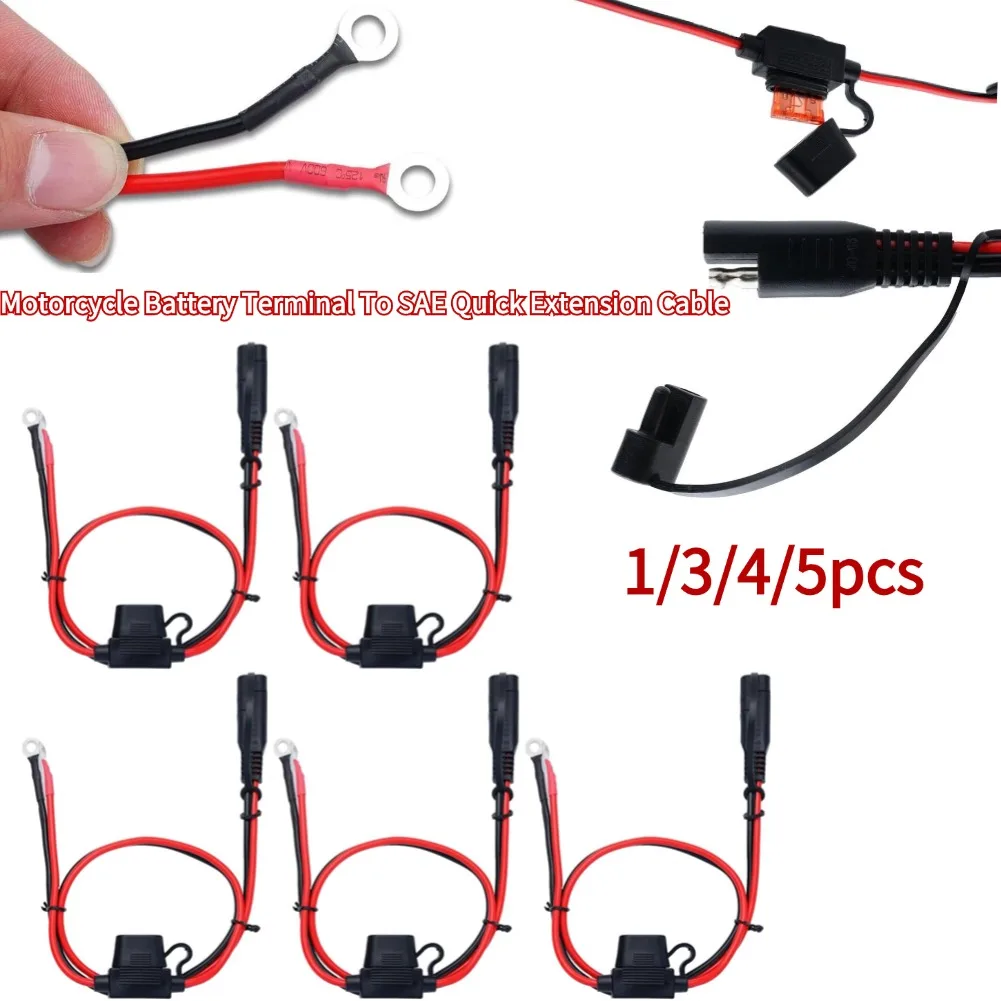 16AWG 12V Charger Cable For Motorcycle Battery Terminal To SAE Quick ...