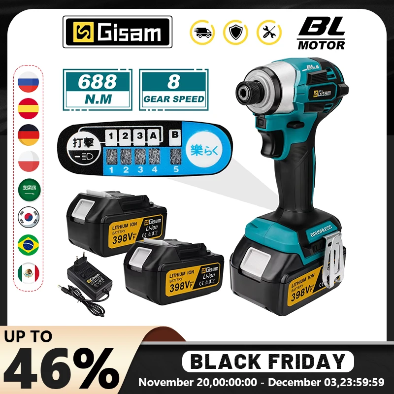 GISAM Brushless Electric Screwdriver, 688N.m 1/4'' cordless screwdriver ...
