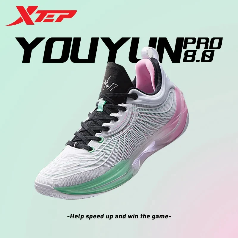 Xtep-Basketball-Shoes-For-Men-2024-Spring-Support-Cushioning-Men-s ...