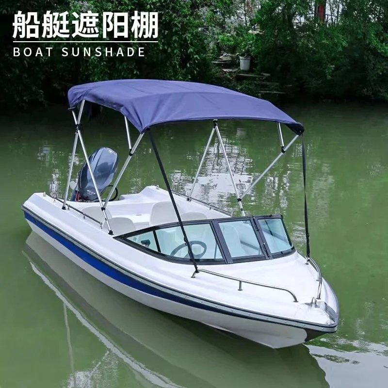 Aluminum-4-Bow-Bimini-Top-Boat-Canopy-Add-Sidewalls-Sun-Shade-Bimini ...