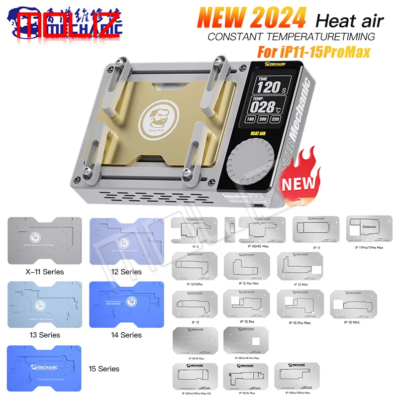 MECHANIC-Heat-air-Intelligent-Temperature-Control-Preheating-Platform ...