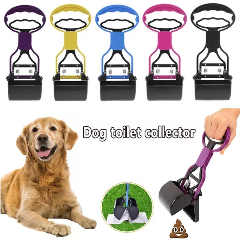 Pet-Pooper-Scooper-Dogs-Shit-Clip-Long-Handle-Jaw-Poop-Scoop-Outdoor ...