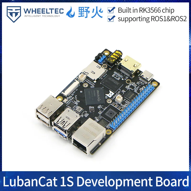 Luban-Cat-1S-Wildfire-ROS-Development-Board-ubuntu-Robot-RK3566-Compatible-Linux-Main-Board ...