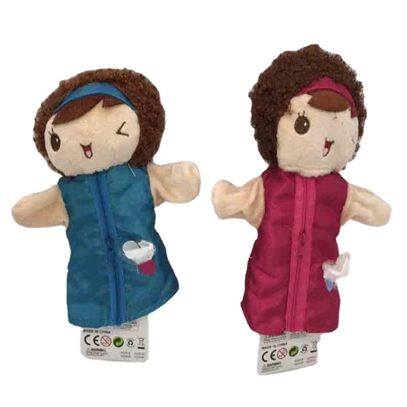 Pretty Girl Finger Puppet Baby Plush Cheap Toy for Children Favor Gift ...