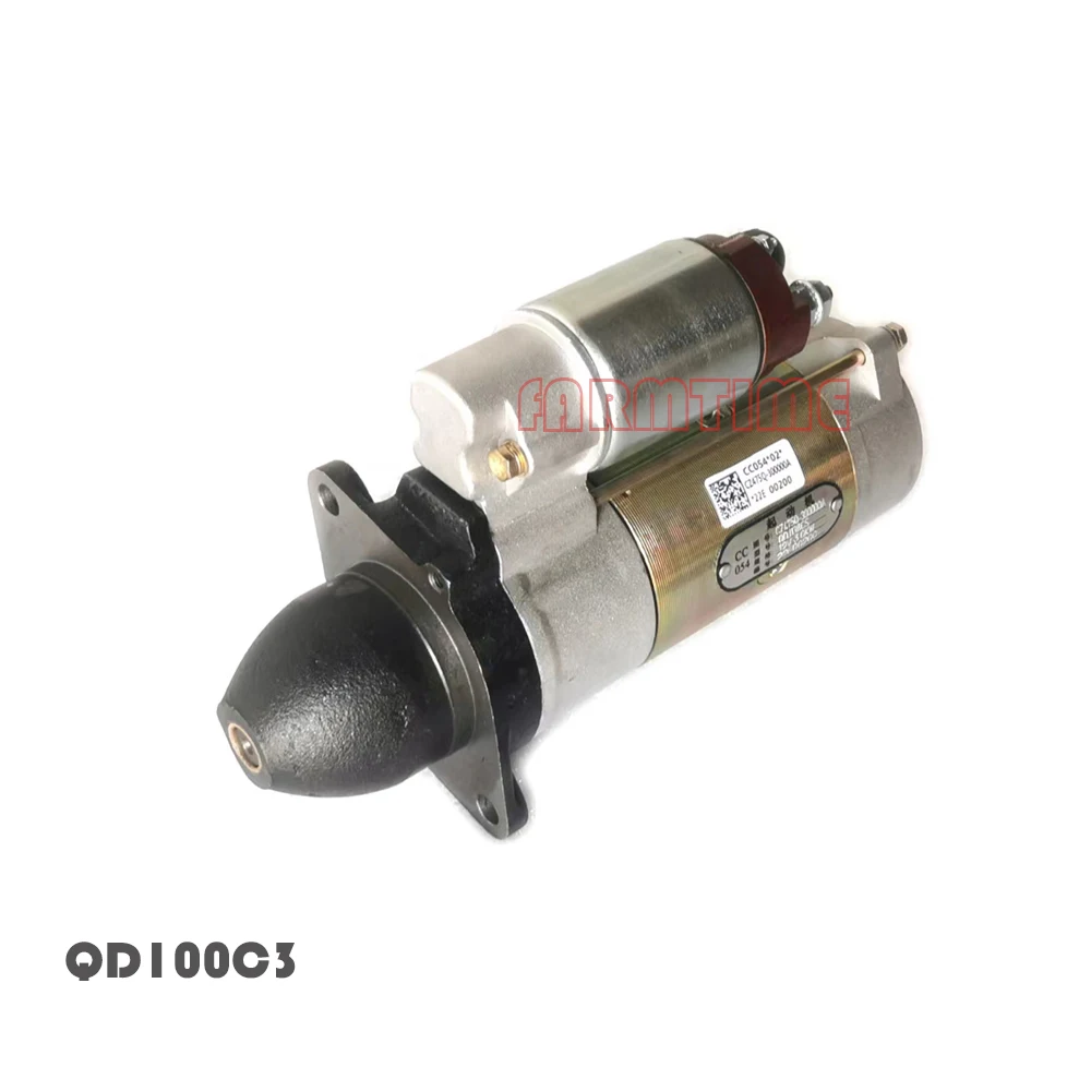 QD100C3 / QDJ138CS , Starter motor for marine / tractor / etc