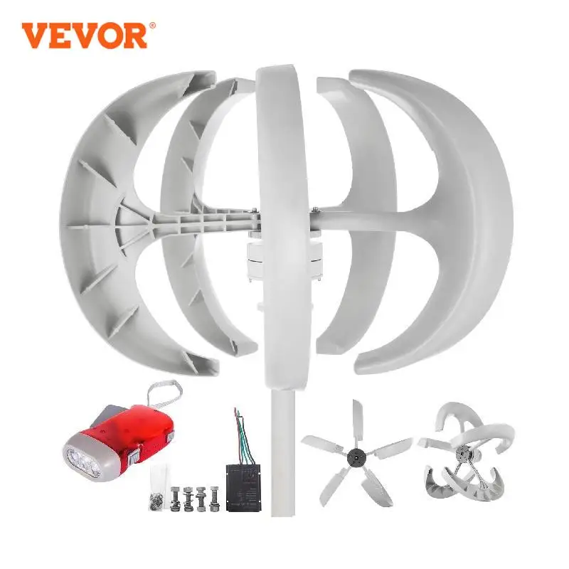 VEVOR Vertical Axis Wind Turbine 12V 600W Alternative Energy Generator ...