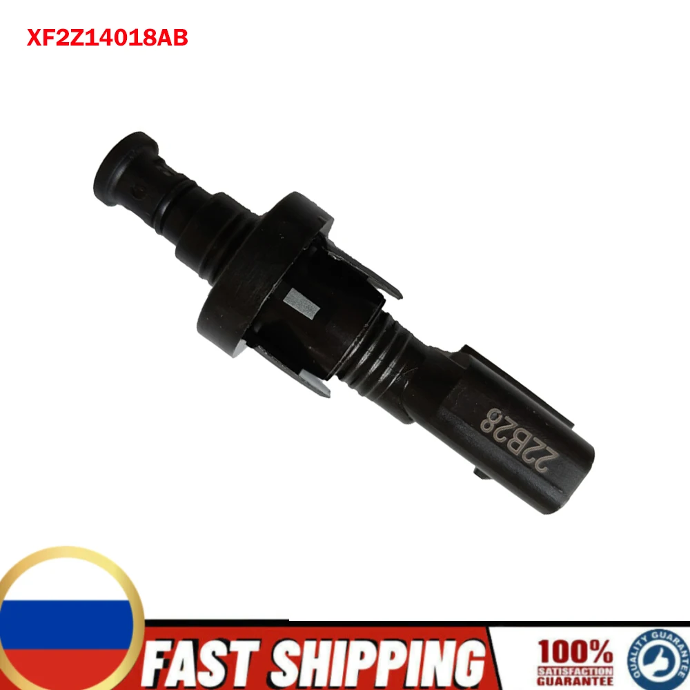 For Ford TRANSIT-150 250 350 SW5431 XF2T-14045-AB 1945514 Door Jamb ...