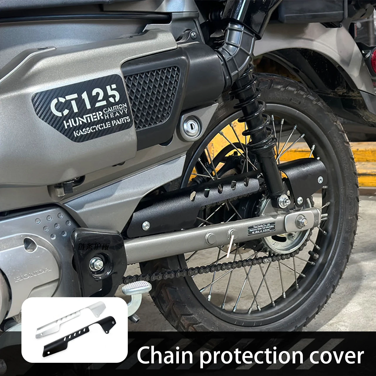 Aluminum alloy Chain Guard Cover Box For Honda CT125 JA65 JA55 Hunter ...