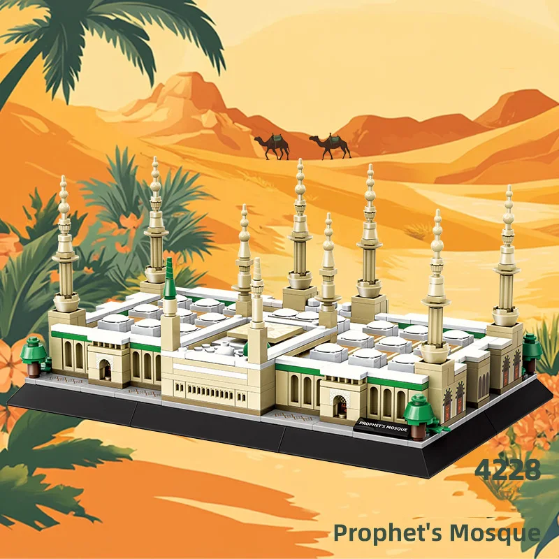 World-Famous-Islamic-Architecture-Al-Masjid-al-Nabawi-Block-Masjidal ...