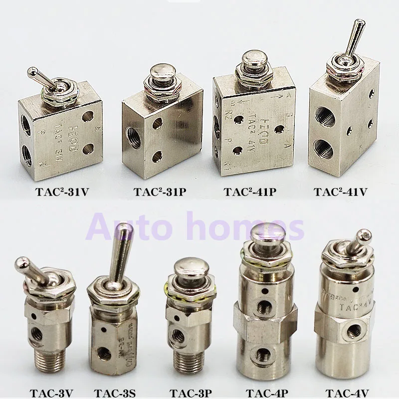 Store Home Products Summer Sale Feedback