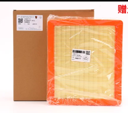 Original-new-air-filter-engine-intake-filter-10487777-For-SAIC-MG-5-i5 ...