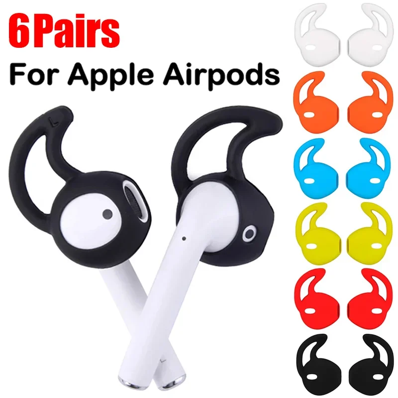 1-3-6Pairs-Silicone-Cover-for-Apple-Airpods-In-ear-Anti-slip-Earpods ...