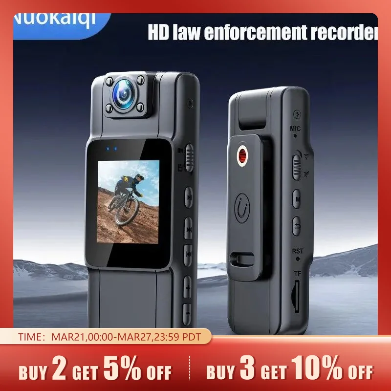 HD-1080P-Driving-Recorder-Handheld-Back-Clip-Law-Enforcement-Instrument ...