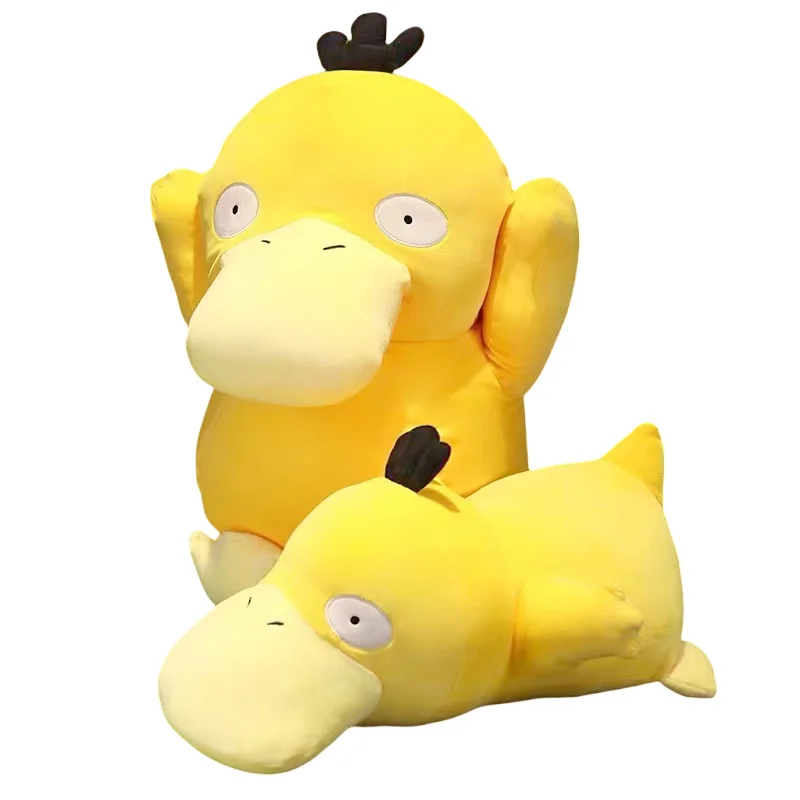 Pok-mon-Plush-Doll-Psyduck-Stuffed-Toy-Cute-and-Soft-plush-For-Kid ...
