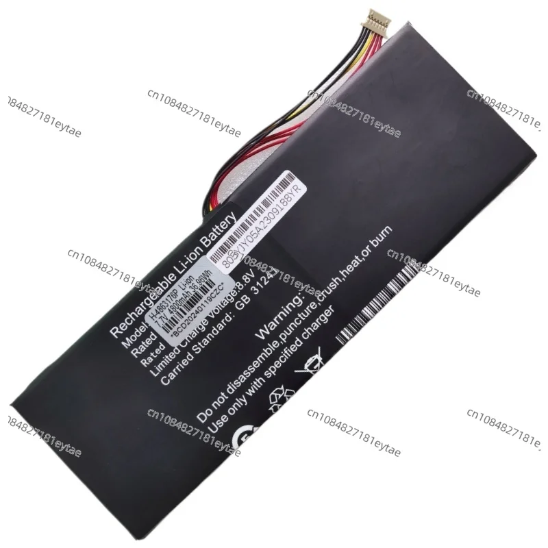 Sa4ac26700ac64e2fb3c96c84b0f65ae0B.jpg
