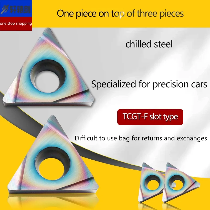 TCGT110202-TCGT110204-L-F-XH55M-Carbide-Inserts-For-Hardened-Steel-40 ...