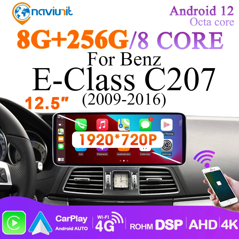 Car-radio-intelligent-system-2-din-android-12-screen-For-Mercedes-Benz-E-Class-C207-W207.jpg