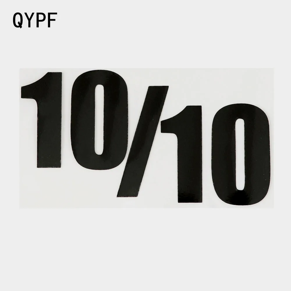 QYPF 13.5CM×7.7CM Funny 10/10 Out Of Ten Vinyl Motorcycle Car Sticker ...