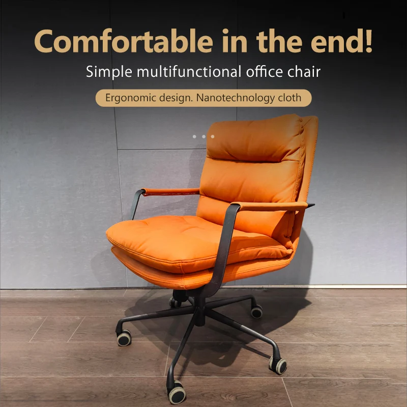 Italian light luxury comfortable sedentary rotating office chair down ...