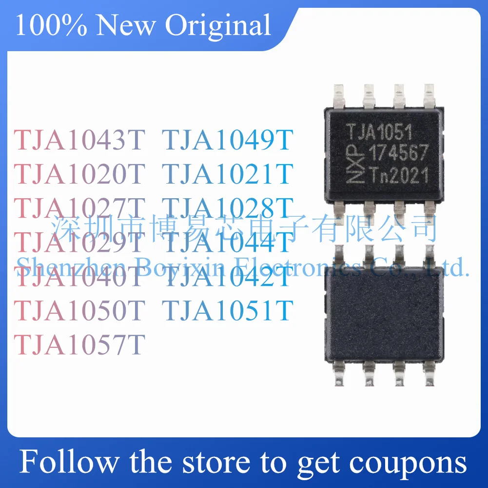 5Pcs-NEW-TJA1043T-TJA1049T-TJA1020T-TJA1021T-TJA1027T-TJA1028T-TJA1029T ...