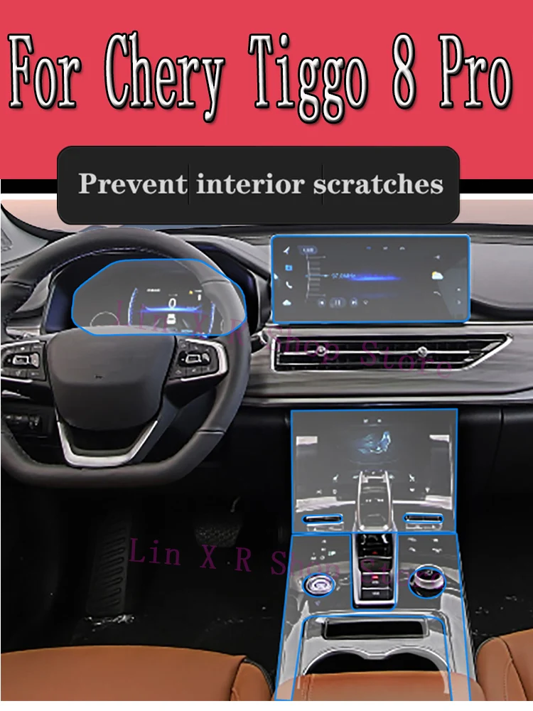 TPU-For-Chery-TIGGO-8-Pro-2022-2023-Gearbox-Panel-Navigation-Screen-Automotive-Interior-TPU ...