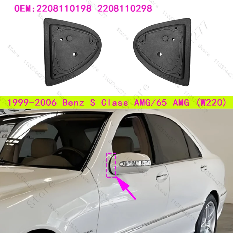 For 1999-2006 Mercedes-Benz S320/350/430/500/600/55 AMG/65 AMG (W220 ...