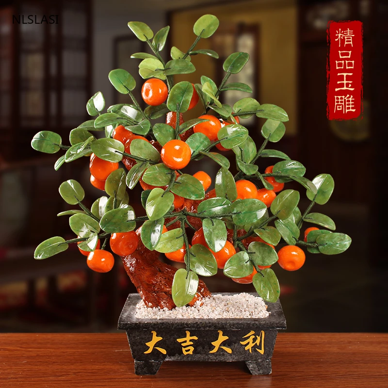 Natural Jade Fortune Tree Ornament Wealth Chinese Ingot Tree Lucky ...
