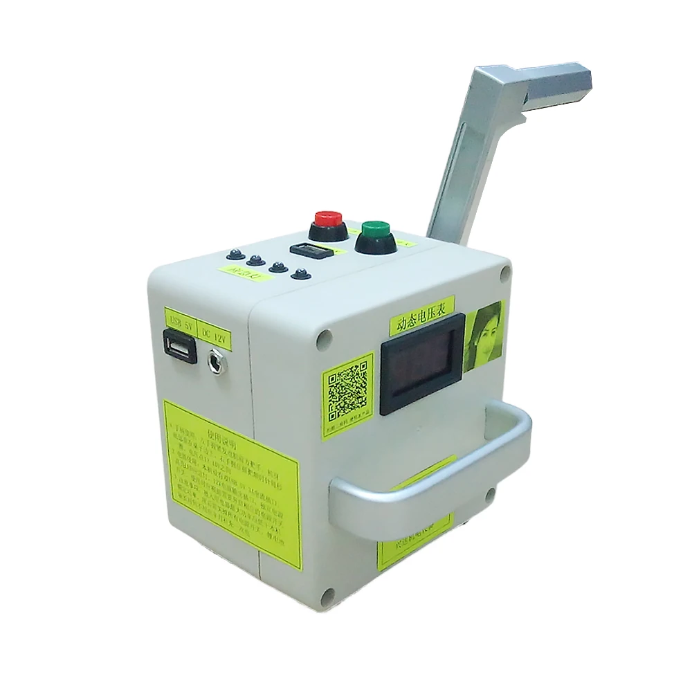 220V-15W-Small-Scale-Hand-Crank-Generator-Portable-Power-Supply ...