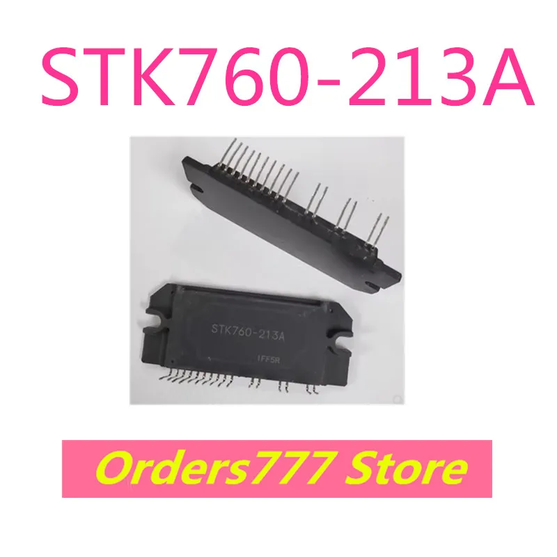 New-imported-original-Special-module-for-variable-frequency-air-conditioning-STK760-213A-760-213 ...