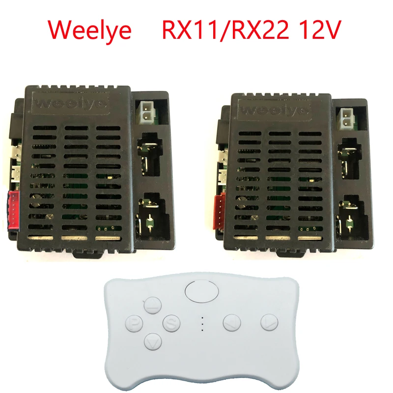 Berica Wellye RX11 Weelye RX22 12V Ride on Children's Electric Toys Car ...
