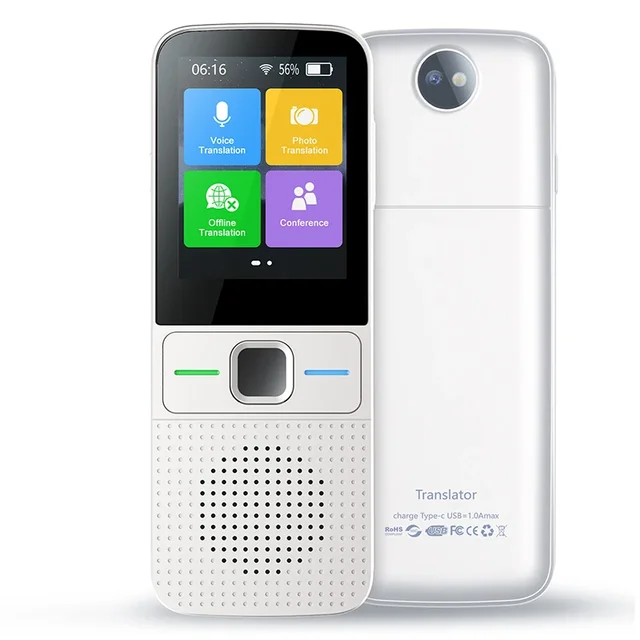 Store Home Products Feedback