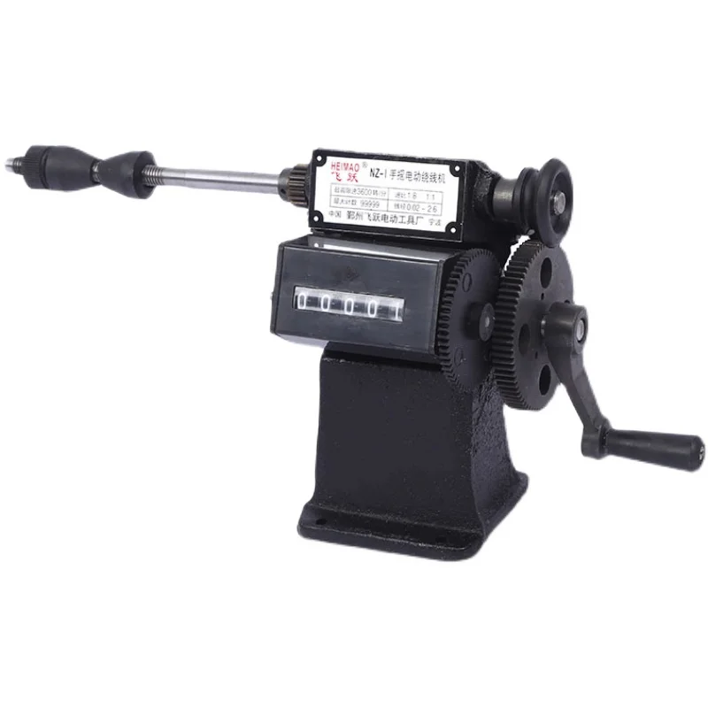 NZ-1-Hand-Winding-Machine-Dual-Purpose-Coil-Counting-And-Winding ...