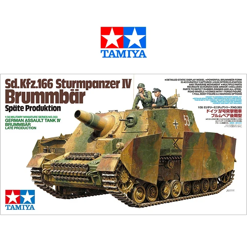 Tamiya-Montado-Tanque-Modelo-Kit-Brummb-Drone-3-Sd-Kfz-166-Sturmpanzer ...