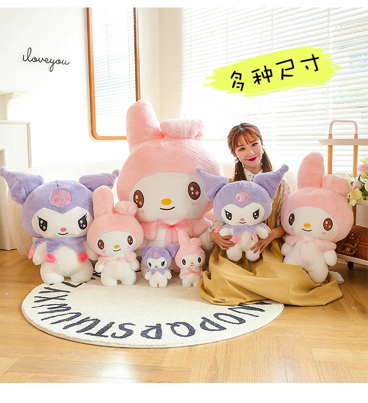 Kuromi - 80 cm - Peluche Sanurgente My Melody, Grande taille, Anime ...
