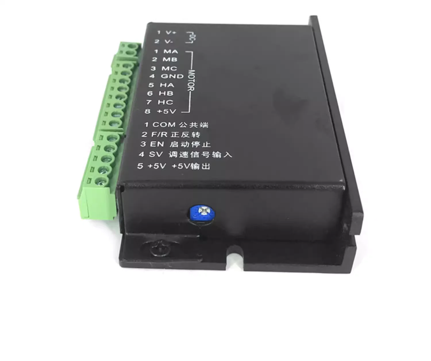 UB304-Brushless-Motor-Driver-DC-8V-30V-110W-DBLS-05-DC-Brushless-Driver ...